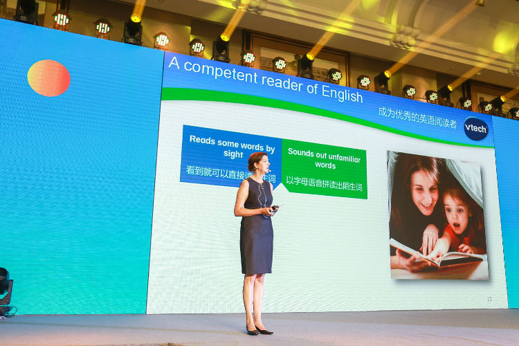 深圳 ─ 全球知名电子教育玩具品牌伟易达（VTech）8月28日宣布推出KidiSchool系列，正式进军中国早教英语市场 ...