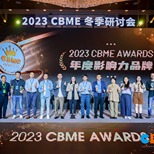 伟易达 VTech 电子学习玩具官网 | 婴幼儿早教玩具 | VTech Learning Toys China